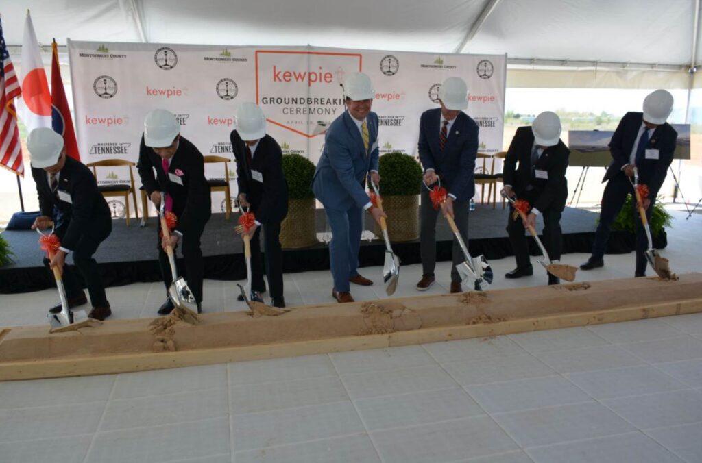 Kewpie’s New Tennessee Condiment Plant Opens – 47 Effect